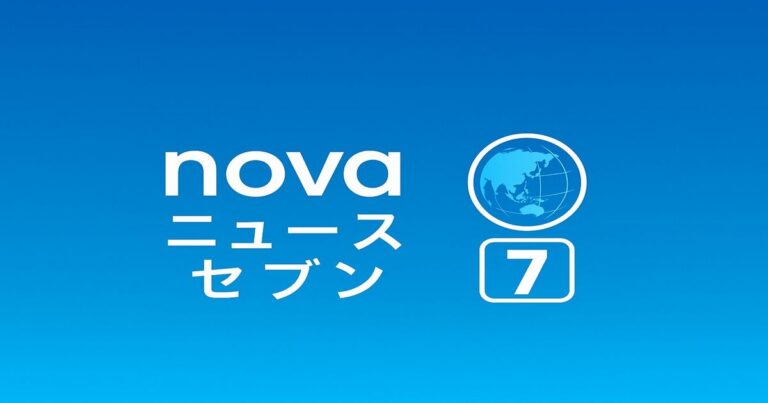 佐藤健、自宅を初公開 広すぎるリビングとピアノ4台に衝撃 - nova ニュースセブン
